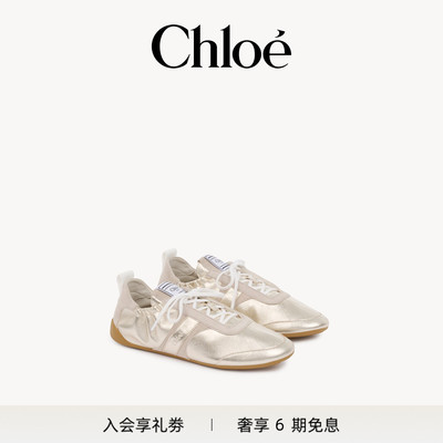 Chloe蔻依CHLOÉKICK运动鞋