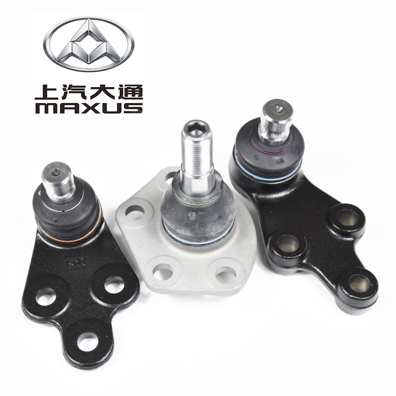 适用大通V80EV80A80G10G20EG10G50D60摆臂球头悬挂球头三角臂球头