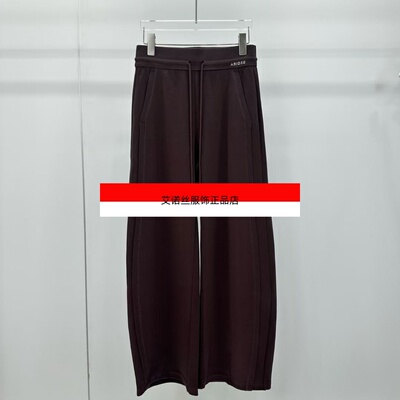 艾诺丝服饰正品女装2026新款宽松休闲长裤弯刀裤舒适卫裤BR311119