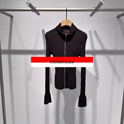 艾诺丝服饰2025正品女装新款修身显瘦羊毛双色针织开衫BR803115