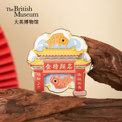 大英博物馆东瀛系列陀螺冰箱贴