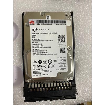 02311ENQ 02311AYF 02310LAX 600G 2.5 15K SAS 服务器硬盘