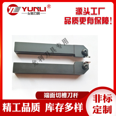 内径数控机床走心机端面
