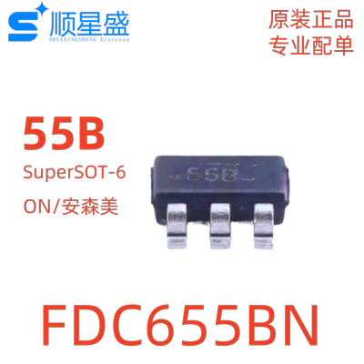 5个 原装 FDC655BN 丝印55B 30V 6.3A N沟道 SuperSOT-6 场效应管