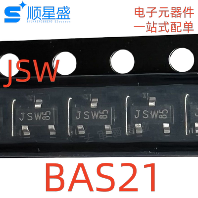 丝印JST/JSW 全新原装 BAS21 SOT-23 贴片开关二极管 20只