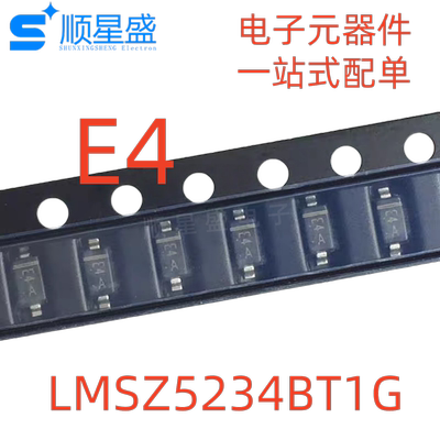 MMSZ5234BT1G MMSZ5234B 丝印E4 SOD-123 0.5W 6.2V 稳压二极管