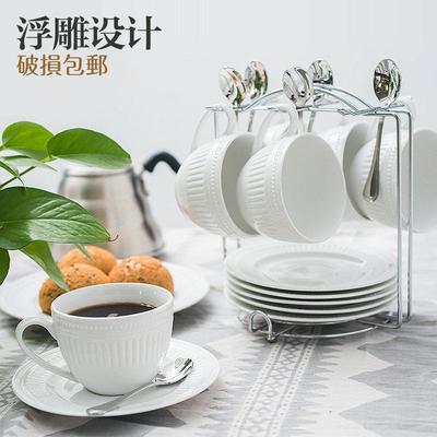 瑶华 陶瓷咖啡杯碟套装 欧式简约浮雕描金家用咖啡杯子不锈钢勺架