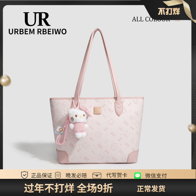 UR包包女小众多巴胺粉kitty凯蒂猫托特包高级感大容量单肩通勤包