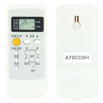 适用于National 松下空调遥控器 A75C2364代2502 2504 A75C2362