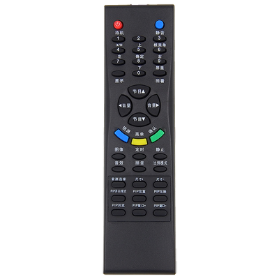 TCL电视遥控器LCD27K73 LCD32K73 37K73 LCD42K73 LCD40K73 73B