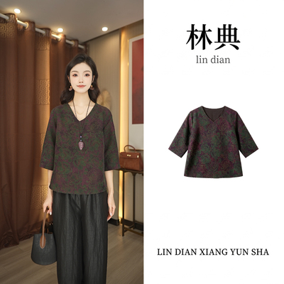 【林典】新中式100%桑蚕丝复古印花上衣T恤565-2