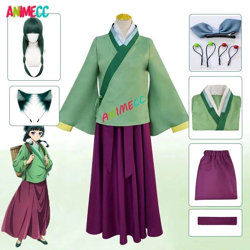 ANIMECC in Stock Maomao Hanfu Cosplay Costume Wig Hairpin An