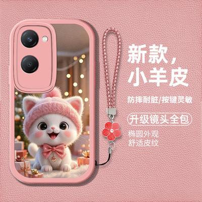 适用vivoY37手机壳vovoy37A新款vlv0y937硅胶软壳vivi y37a防摔viv0y37卡通猫咪v ivo y937创意可爱时尚男女