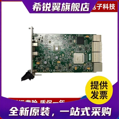 适用美国 NI PXIe-8379 Thunderbolt2 雷电2 PXI远程控制模块现货