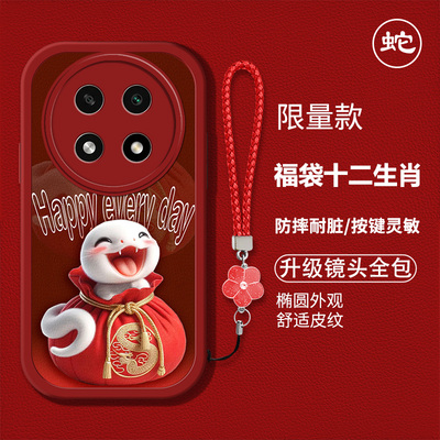 适用oppoa2pro手机壳A2PRO新款PJG110硅胶软壳防摔0pp0a2pr0卡通生肖PJGl10红色喜庆0poa2新年吉利男女高级潮