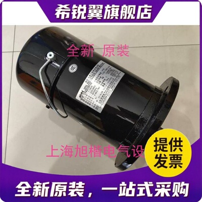 适用BT50立式机床刹车马达 CFKD19110 1.10KW 加工中心刀臂刀库电