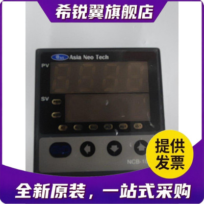 适用AsiaNeoTech控温器 NCB-100E HD48-1302 H-D48-1202-000 NCB1