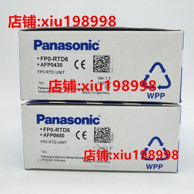 适用松下PLC模块 FP0-RTD6/TC4/TC8/A80/PSA4 AFP0430/401/420/42