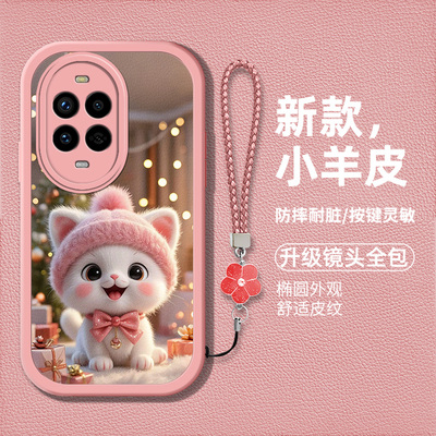 适用华为nova13pro手机壳nova13pr0硅胶软壳防摔hwN0va13pro卡通可爱猫咪n0vaI3pr0时尚男女nva0l3高级保护套