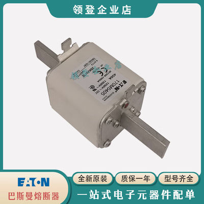 熔断器170M5408/5409/5410/5411/5412/5413/5414/5415/5170M5408