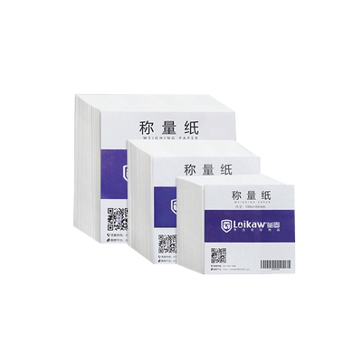 加厚称量纸实验室天平称量纸