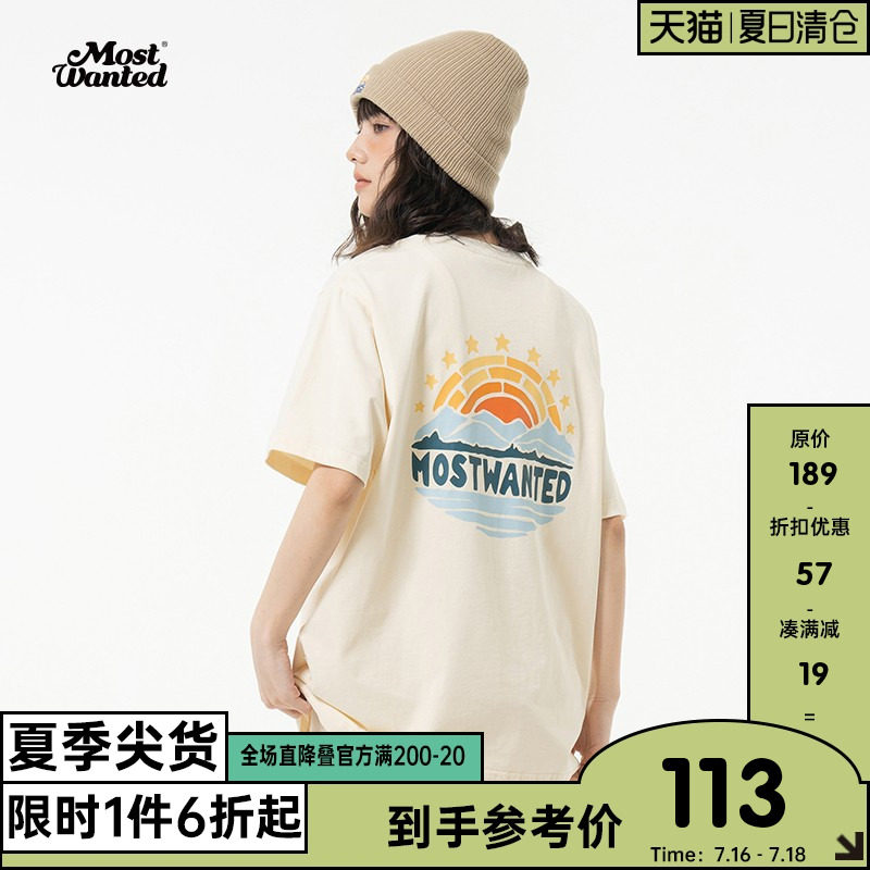 mostwantedlab彩虹印花T恤男短袖夏季纯棉薄款圆领情侣体恤女MWTD_虎窝淘