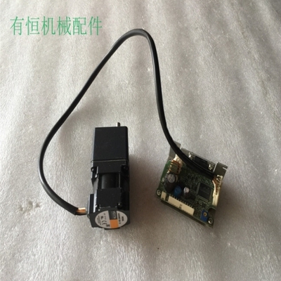 【议价】VEXTA东方直流无刷电机驱动器 AXHM015K-15 AXHD15K AXHD