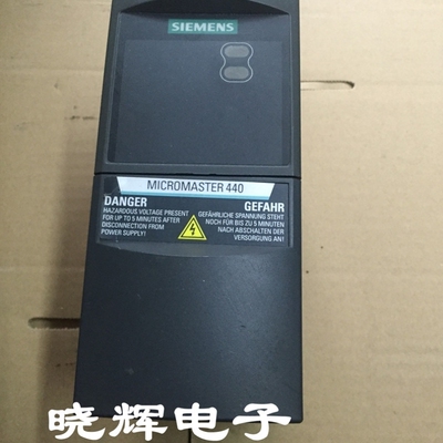 【议价】MM440 变频器 6SE6440-2UC17-5AA1 220V 0.75KW 包好
