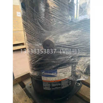 议价VP292KSE-TEP-522 VPI292KSE-TEP谷轮设备压缩机VPl232