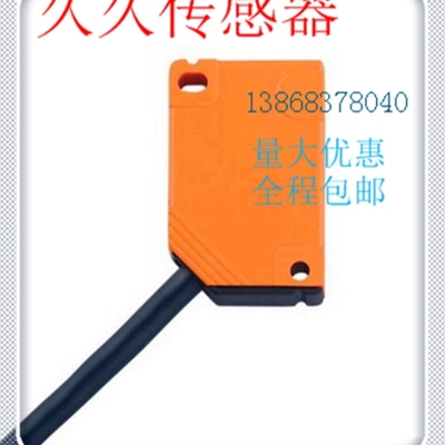 【议价】电感式传感器 IN5186 IN5207 IN5228 IS5003 ID5026质保