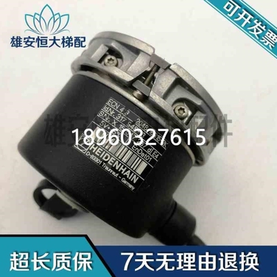 【议价】议价电梯配件317S45-13实物拍摄X15547267d E4质量包好