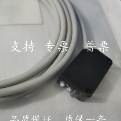 【议价】高精度法国光电传感器XUM9APCNL2 XUM9APCNM8 XUX1ANANM1