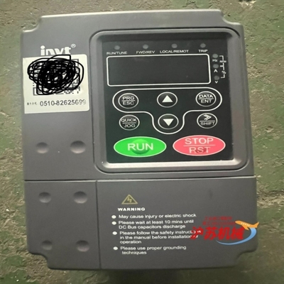 【议价】invt英威腾CHF100A-OR7G-40.75kW原