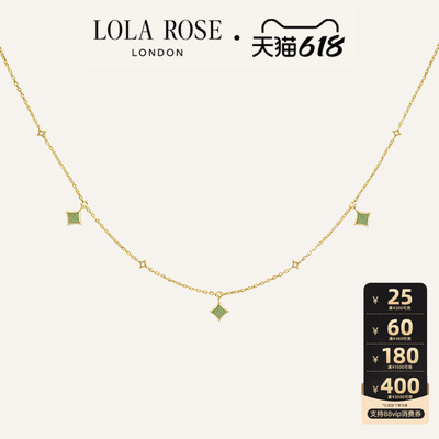 Lola Rose罗拉玫瑰  Starry 英国闪星叠戴进口项链女生日礼物