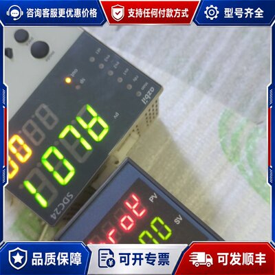 议价型号:C15MTR0TA0100. SDC可维修