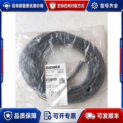 议价安士能 C-M12F05-05X034PV10,0-MA-100184可维修