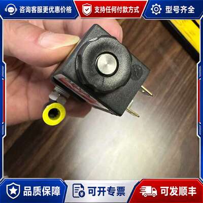 议价GEM-SOL电磁阀GEVA-80 G80-B-37可维修
