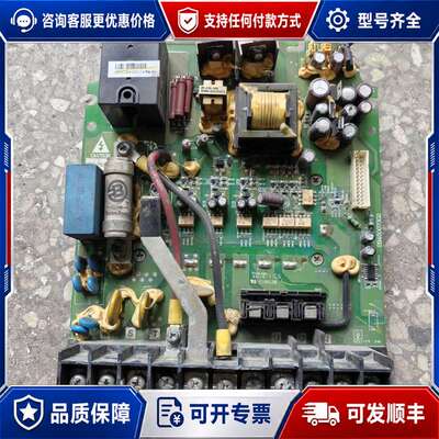 议价台达B系列变频器电源板 2945007302可维修