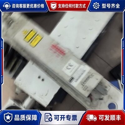 议价SYNRAD Firestar Vi30激光器，型号FSVi可维修