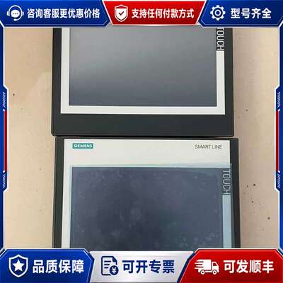 议价触摸屏： smart1000iev3触摸可维修