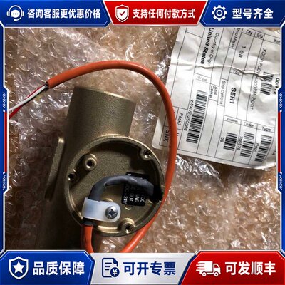 议价Gems 捷迈RFO-2500库存 详情请咨询议价可维修