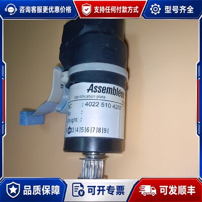 议价贴片机马达Assembleon 4022 510 4207可维修