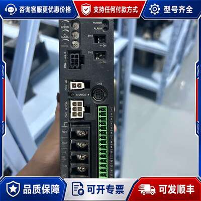 议价东方无刷电机驱动器，型号：BLED12AM，，实物拍可维修