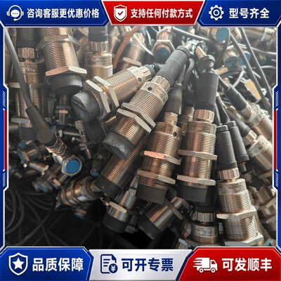 议价巴鲁夫RFIF读写头BIS0108可维修
