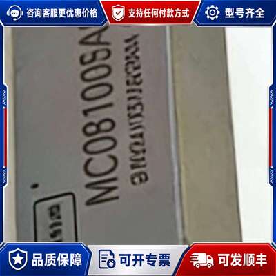 议价YENA钢带尺读数头MA201005A MA200505A可维修