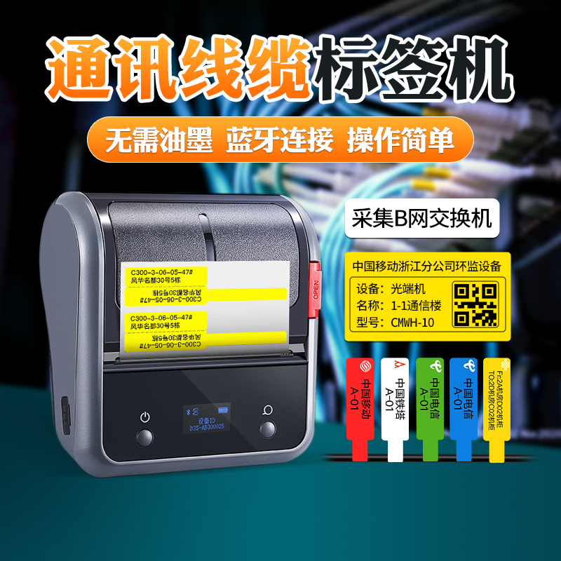 b3s_淘宝天猫折扣_b3s相关商品大全价格图片搜索赛选_综合排行榜-虎窝淘