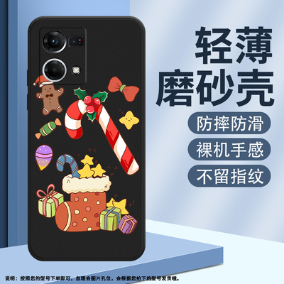 OPPOOPPOF21Pro4G硅胶简约ins风