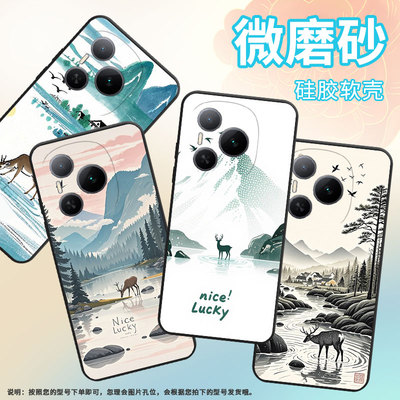 适用小米15Ultra手机壳XiaomiPOCOC71硅胶civi5Pro防摔25010PN30G全包边小米15sPro耐磨25028PC03I保护套