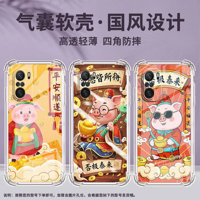 适用小米PocoC31手机壳PocoF3所愿皆所得小米PocoF7Ultra气囊壳PocoF2Pro时尚小米PocoF7Pro高级感防摔保护套