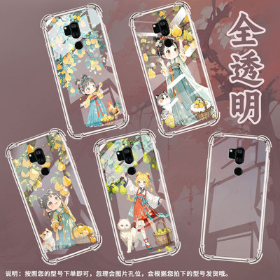 适用LGG7+手机气囊壳LGG7+ThinQ高级感LGG710EM四角防摔优雅小姑娘LGG7手机壳LM-G710全包边商务简约保护套